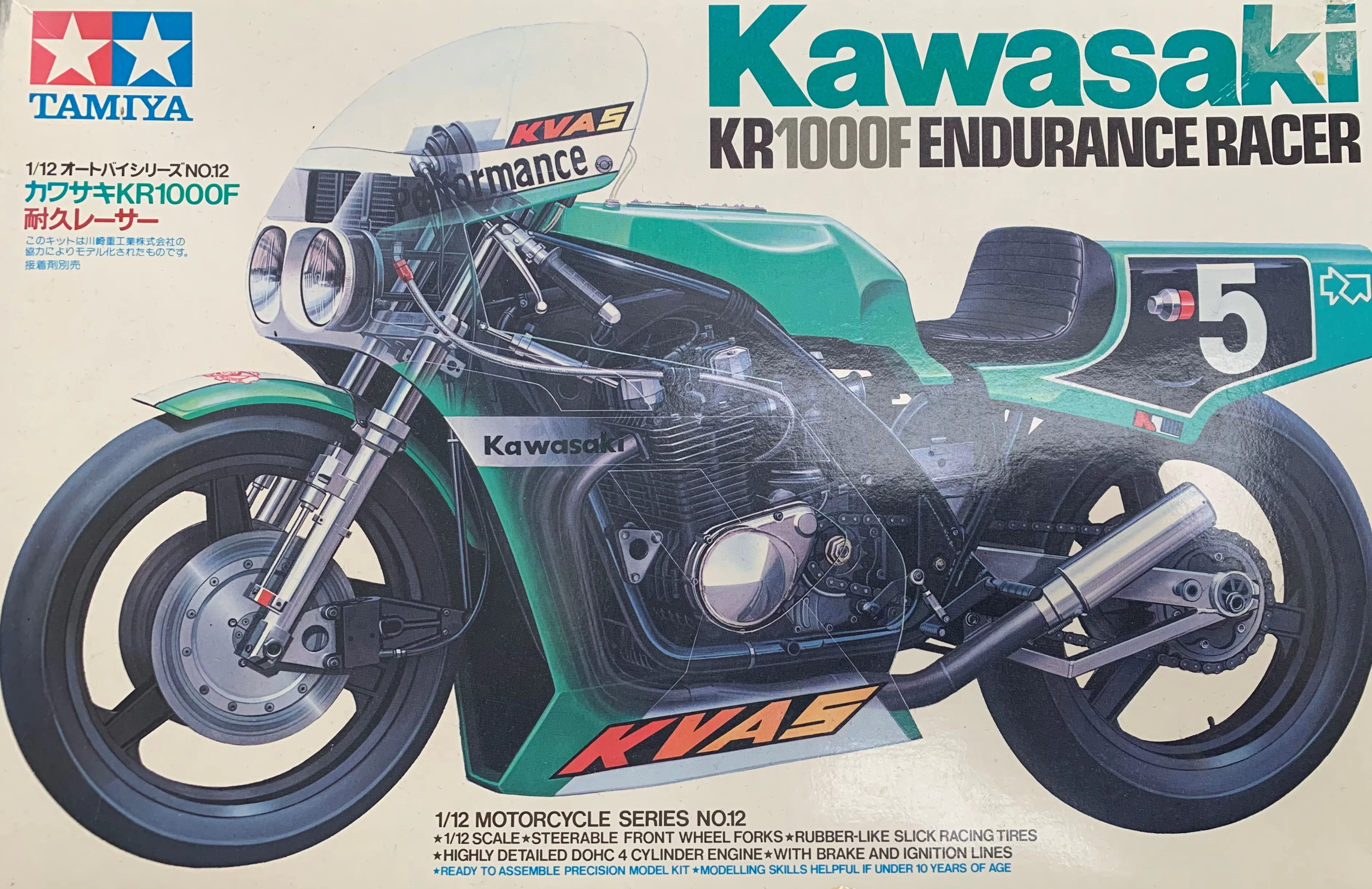 Kawasaki KR1000 Endurance Replica | THE Ducati Community Forum